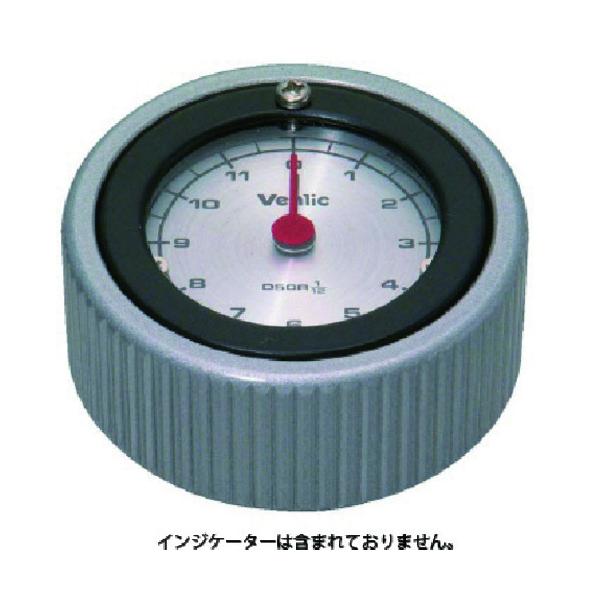 ■ノブ ダイアルラウンドノブ(加工付) DRK65-HN14の特長●軸穴(軸穴径：14mm)加工品です●外径(mm)：65●材質：アルミ合金(ADC12) 焼付塗装 シルバーグレー※本製品にはインジケーターは含まれて下りません※適用インジケ...