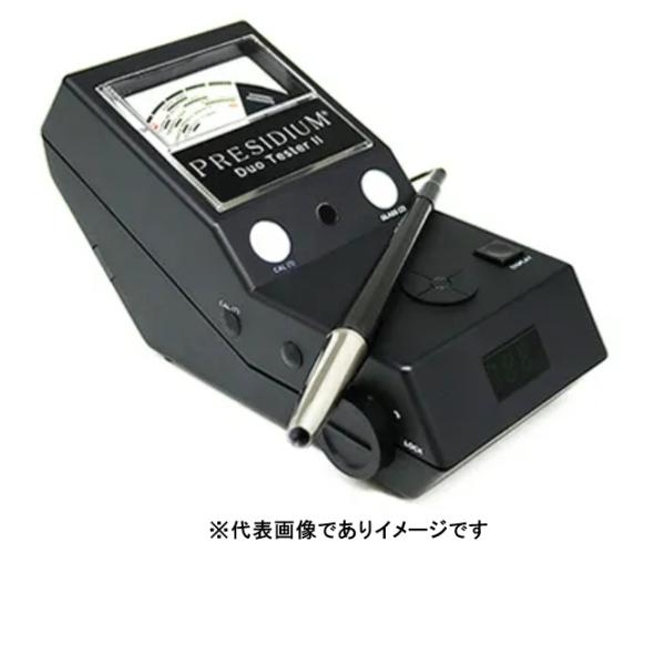 ■宝石判定器 デュオテスターIIの特長●従来のジェムテスターに熱伝導率を用いたダイヤモンド鑑別機能及び反射率測定機能を備えたオールマイティーなプレシディアム社の宝石鑑別器です●判定結果が読み取りやすい大型アナログダイヤルと反射率値が見やすい...