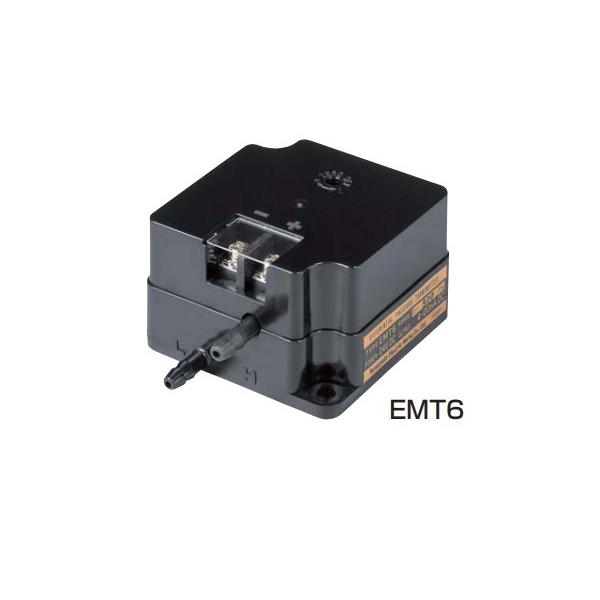 ■マノスタートランスミッタ EMT6B0FVE3の特長●小型・軽量タイプの微差圧伝送器です●上部にゼロ調整トリマがあり設置後のゼロ調整が容易です●圧力レンジ：0〜3kPa●単位：kPa●外形：露出端子形●出力：2線式4〜20mA DC●口金...