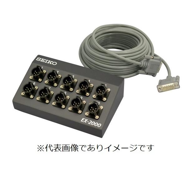 ■入力拡張ユニット EX 2000の特長●スポーツプリンタ(CT-2000II)の入力を拡張するためのユニットです●最大10ch までスポーツプリンタの入力を拡張できます●接続ケーブル15mメーカー：セイコータイムクリエーション(SEIKO...