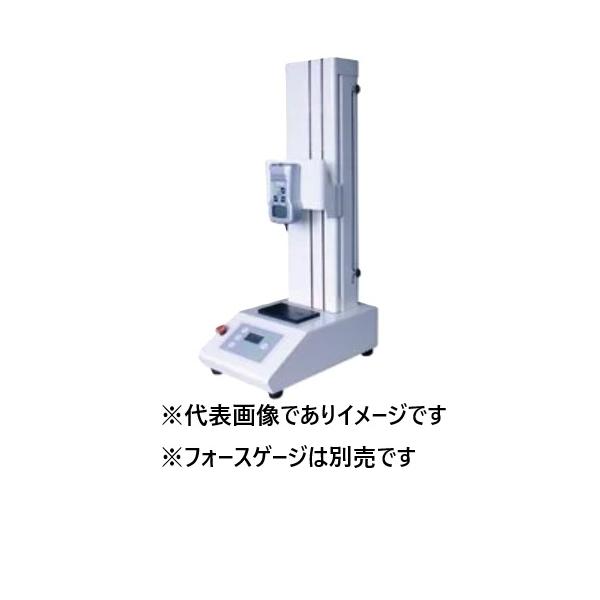 ■電動スタンド FGS-50E-Hの特長●計測荷重：500N●耐荷重：500N●送り速度：20〜600mm/min●速度設定：操作パネルで設定●ストローク：400mm●表示…・移動速度：20〜600mm/min・動作モード：マニュアル(MA...