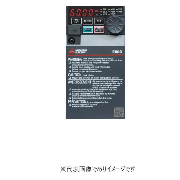 ■3相200Vインバーター FR-E820-0.4K-1の特長●定格容量0.4kWのインバーターです●FREQROL-E800シリーズの特長…・上位ITシステムとリアルタイムに連携、稼動状況を集中・遠隔監視し,さらなる生産性の向上に貢献しま...