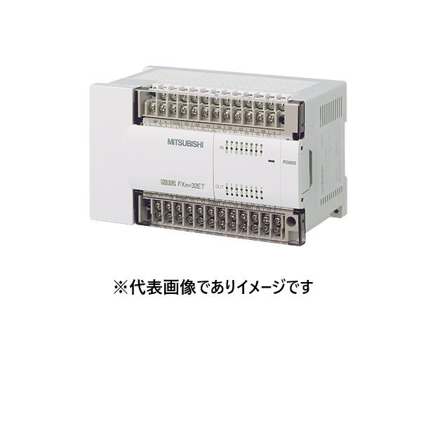 ■入出力増設ユニット FX2N-32ETの特長●入力：16点●出力：16点●適用シーケンサ：FX1N，FX3G，FX2N，FX3Uメーカー： 三菱電機 ( mitsubishi electric )
