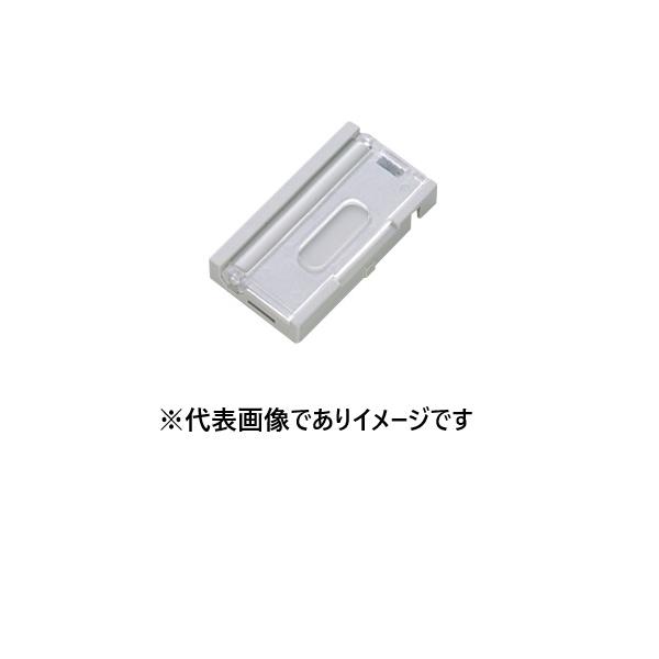 ■フラッシュメモリカセット FX3U-FLROM-16の特長●シーケンサで書込みでき、バッテリバックアップ不要なフラッシュメモリ●誤書込み防止用プロテクトスイッチ付メーカー： 三菱電機 ( mitsubishi electric )
