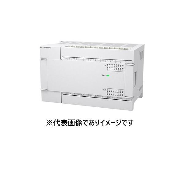 ■電源内蔵入出力ユニット FX5-32ET/DSの特長●ネジ式端子台タイプの電源内蔵入出力ユニットです●入力16点(シンク/ソース)，出力16点(トランジスタ シンク)を増設することができます●電源を内蔵しており、CPUユニットと同様に、F...