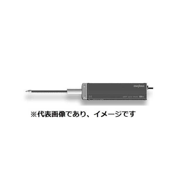 ■リニアゲージセンサGS-5100Aの特長●ロングストロークタイプ●測定範囲：100mm●分解能：10μm●指示精度(+20℃にて)：12μm●最大応答速度：1(4)m/s※小野測器製ゲージカウンタ使用時。かっこ内はDG-4140/DG-4...