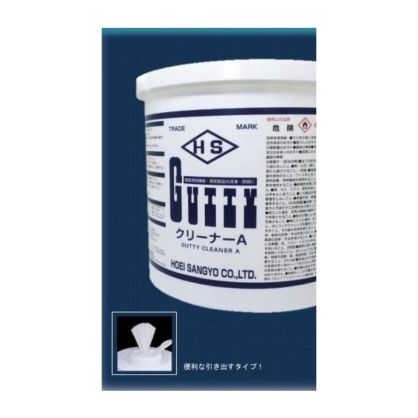 ■ガッティークリーナーA　容器付 GUTTY-Aの特長●ノギスやピンゲージなど精密な金属同士のすり合わせにおいて、皮脂・ホコリの除去はもちろん精密測定機器に残留する「防錆潤滑被膜」は、錆による固着を予防するだけでなく潤滑作用によって「スルッ...