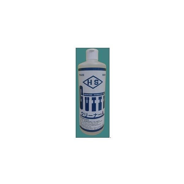 ■GUTTYクリーナーA用補充液 GUTTY-ARLの特長●ガッティクリーナーAが乾いてしまった場合の補充液です●内容量：500ml●こぼれづらく少量ずつでもつかいやすいキャップ付メーカー：豊栄産業株式会社(HS)