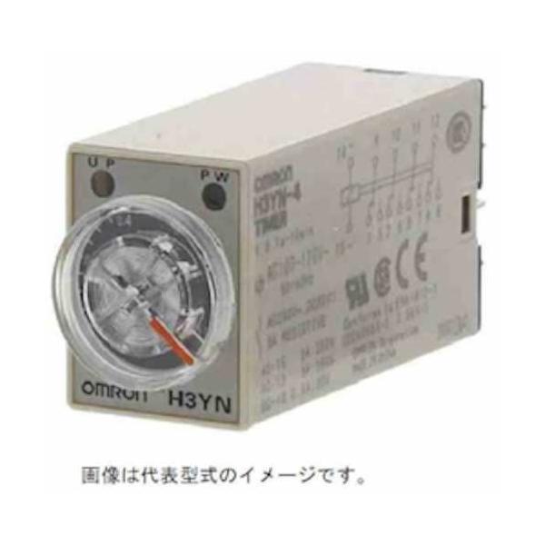 ■ソリッドステート・タイマ AC100-120VH3YN-4 AC100-120の特長●ソリッドステート・タイマです●定格電源電圧：AC100〜120V 50/60Hz●制御出力(種類) 限時リレー 4c●動作モード オンディレー、インター...