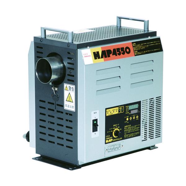 ■熱風発生機4000シリーズ HAP4550の特長●発熱体として、ステンレス製のシーズヒーターを使用していますので、クリーンで耐久性に優れています●小型でも高容量、安全性にも優れ、循環使用にも対応できます●電源(V)：三相200●容量(kW...