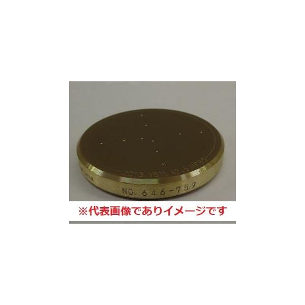 ■硬さ基準片 HMV 100の特長●硬さ試験機の校正や管理に使用する標準試験片です●硬さ均一性に優れ、経時変化が極めて少なく、試験機の硬さ基準となります※硬さ管理を行う際は、その前に試験機の直接点検を行ってください※ご希望に沿った試験片がご...