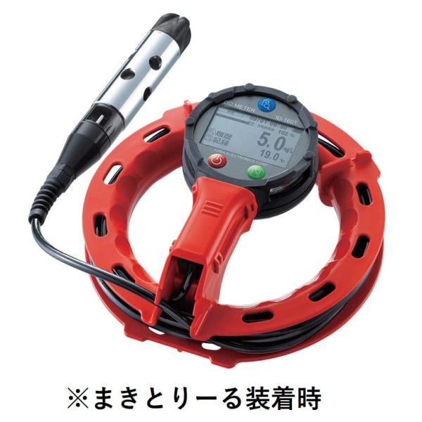 ■ポータブルDO計 ID-160Tの特長●丸洗い可能な耐久性と水深10ｍ防水構造（IP68）、5m落下耐久の耐衝撃性（ワグニット除く）●自動安定判断機能付。進行状況バーの表示から完了までの時間を把握できます●安心パックの5年延長保証付　自然...