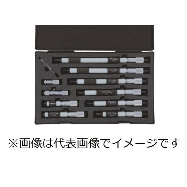 ■棒形内側マイクロメーターセット 133-902 IMST1-300の特長●標準タイプの棒形内側マイクロメータの測定範囲50〜150mmのセット品です。●測定面は超硬合金チップ付です。●基点調整が必要です。●基点調整のための基準ゲージとして...