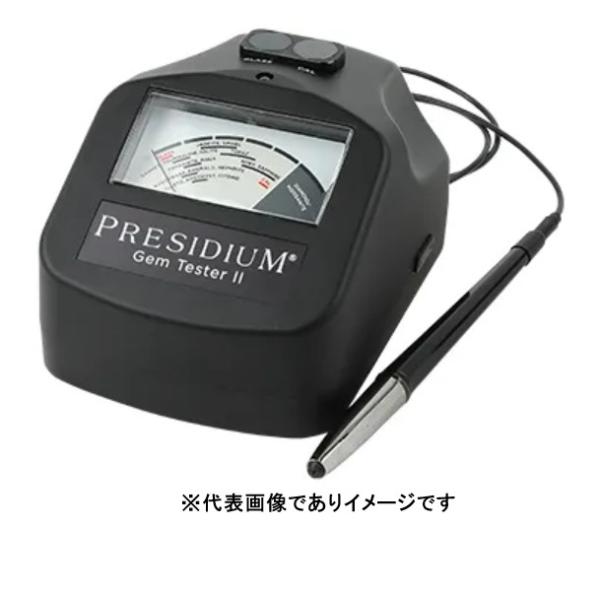 ■宝石判定器 ジェムテスターIIの特長●熱伝導率を利用したプレシディアム社の宝石鑑別器です●サファイア、タンザナイトとスピネル、ルビーとガーネット、アクアマリンとブルートパーズなど高価な宝石と類似石の判定補助に有効です※ダイヤモンドの天然か...
