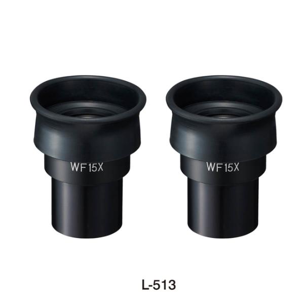 ■接眼レンズ L-513の特長●適応機種：L-50/501●倍率：15×●入数：2個1組●アイカップ付メーカー：ホーザン(HOZAN)