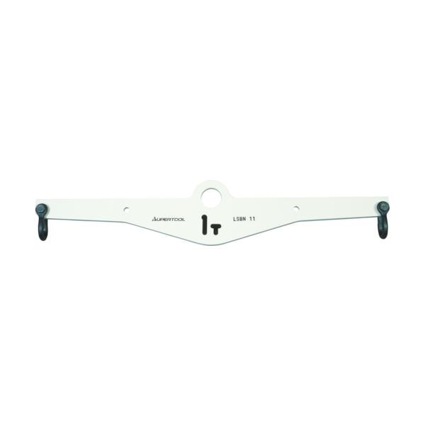 ■天秤　基本使用荷重２ｔ　スパン位置１５００・２０００ｍｍ LSBN22の特長●揚程を有効に使用できる新しい設計です (H:揚程確保)●吊り上げ物の大きさ・長さによりスパンの調整ができ便利です ●長尺物の吊り上げ作業およびバランス保持に便利...