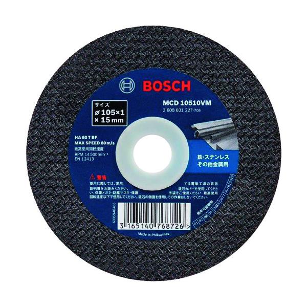 ■切断砥石125mm Vシリーズ バッグセット MCD12513VM/30の特長●シャープな切れ味で1.0mm厚の薄型です●高品質酸化アルミ砥粒です●安全な両面補強になります●鉄、ステンレス、その他の金属切断に●砥材：HA●粒度(#)：60...