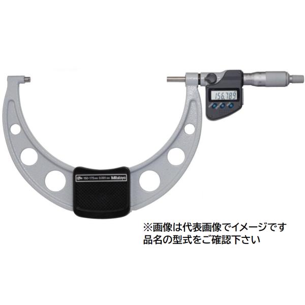 ■デジタル標準外側マイクロメーター MDC-125MX 293-250-30の特長●世界最高レベルの高性能を実現したミツトヨ製クーラントプルーフマイクロメーター●約2.4年の電池寿命を実現、煩わしい電池交換を低減●フレームカバー、表面パネル...