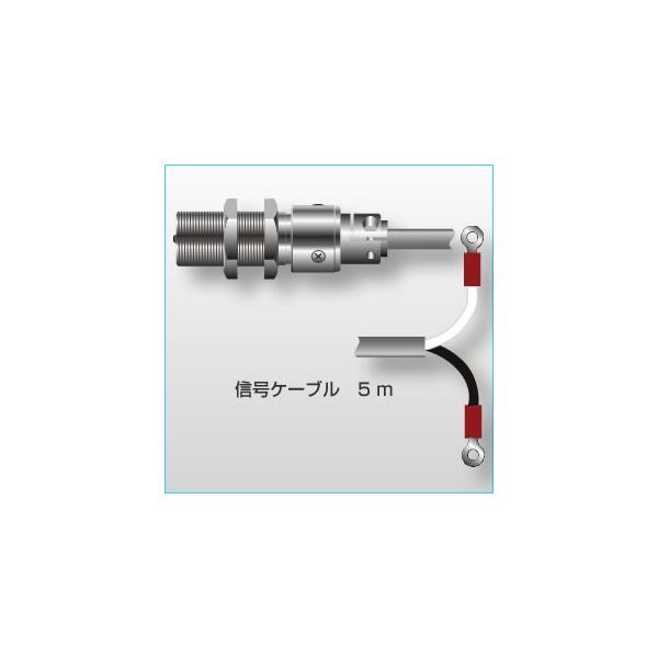 ■電磁式回転検出器MP-911の特長●非接触検出で回転体に負荷をかけず安全な計測が可能●自己発電型で電源を必要とせず、現場設置に最適●直流抵抗値*1 (Ω)…850〜950●インダクタンス (mH)〔1kHz、 T.Y.P〕…300●インピ...