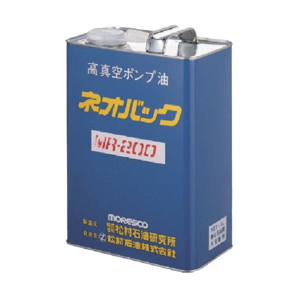 ■真空ポンプオイル 4L MR-100-4L の特長●冬場にも適した真空ポンプ用オイルです。●真空ポンプ交換用オイル。●真空ポンプオイルの交換の目安：約300時間使用毎 水分等を吸引しオイルが劣化した場合。メーカー名：BBKテクノロジーズ(...