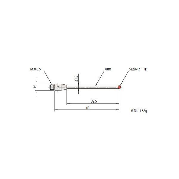 ■スタイラス 06ABN822 MS3-2R32.5の特長●三次元測定機用スタイラス●取付ネジ径：3●先端ボール径：2●先端部材質：ルビー●有効長さ：32.5●質量(g)：1.58メーカー：ミツトヨ(MITUTOYO)