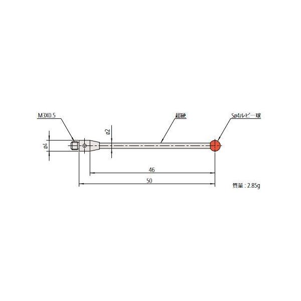 ■スタイラス 06ABN830 MS3-4R46の特長●三次元測定機用スタイラス●取付ネジ径：3●先端ボール径：4●先端部材質：ルビー●有効長さ：46●質量(g)：2.85メーカー：ミツトヨ(MITUTOYO)