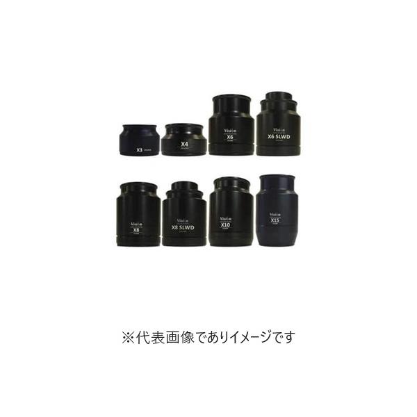 ■MANTIS IOTA 8倍対物レンズ MTO108の特長●マンティスIOTA用の対物レンズです※レンズのみの販売ページです※システム1式には「ヘッド」「スタンド」「レンズ」が1つ以上必要です●対物レンズ：8x●作動距離：61mm●視野径...