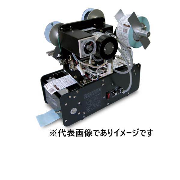 ■シール剥離機 P-363Vの特長●P-300Vにホットスタンパーが搭載されたラベル供給機です●真鍮活字、インクリボンを使用。熱刻印で印字●多列ラベルに対応可能な卓上シールピーラーです●送りスピードを1m/分、5m/分(工場出荷時)、3m/...