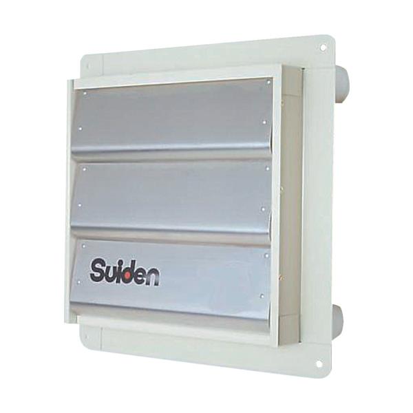 ■有圧換気扇専用風圧式シャッター 60cm用SCFS-60の特長●有圧換気扇専用風圧型シャッター●有圧換気扇本体のハネ径により適合。●高さ(mm)：85●幅(mm)：765●奥行(mm)：765●取付工事別途●材質/仕上：シャッターブレード...