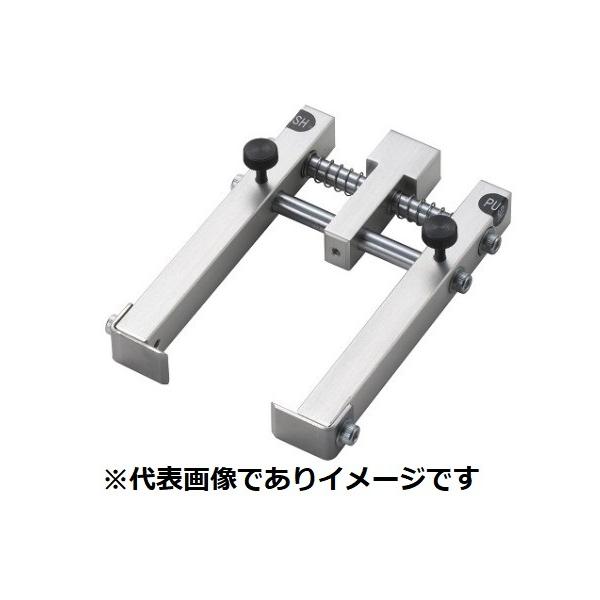 ■両端引掛け治具 SHF 100N Lの特長●サンプルを左右両端で引掛け引張ることが可能な治具です●キャップ及びキャップ形状サンプルの引張試験に最適です※治具のみの販売ページです●最大サンプルサイズ：30(W)x55(H)mm●使用最大荷重...