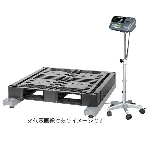 ■大型低床台はかり 検定付 パレット付 SN1200KU Kの特長●フォークリフトやハンドパレットで運搬がしやすいU字フレームのパレットスケールです●付属のパレットを使用して、検定品としてご利用いただけます●大きな荷物を取り扱う倉庫や物流現...