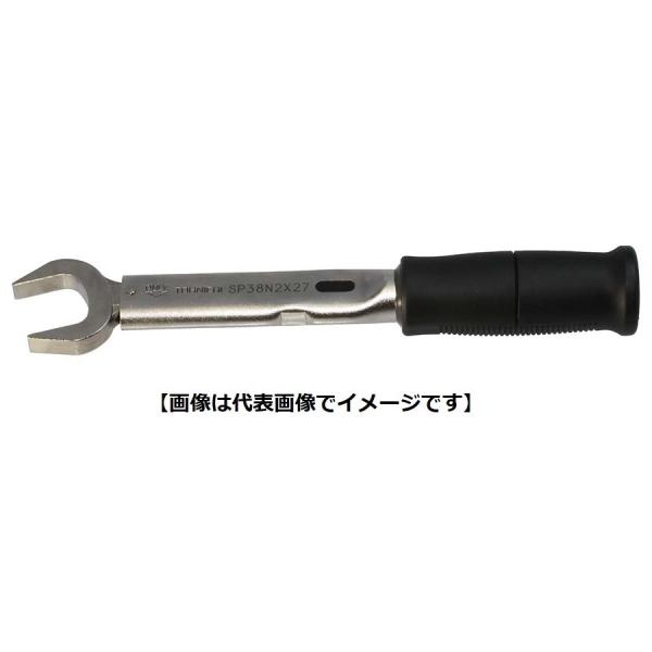 ■シグナル式トルクレンチ SP310N2X32の特長●単一ボルトでの組み立て作業。●スパナヘッド付単能形トルクレンチ。●豊富な標準機種で即納体制。●SPシリーズは豊富なラインナップ●型式末尾に「-MH」を付けたメタルハンドル(ローレットグリ...