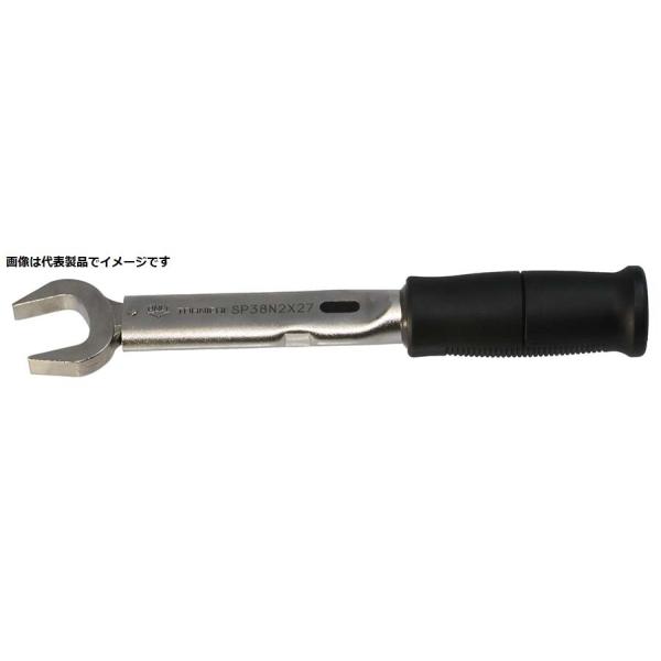 ■シグナル式トルクレンチ SP67N2 X 17の特長●単一ボルトでの組み立て作業に便利な単能型トルクレンチ●先端形状がスパナヘッド付になります●SPシリーズは豊富なラインナップ●型式末尾に「-MH」を付けたメタルハンドル(ローレットグリッ...