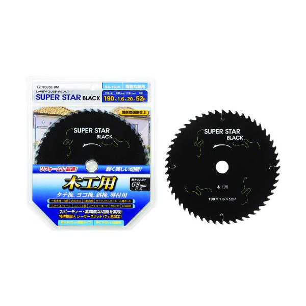 ■木工用(木工・タテ挽き)216×2.2×50P SS-147Aの特長●外径(mm)：147●刃厚(mm)：1.3●穴径(mm)：20●刃数：52●特殊チップを採用し、長寿命を実現したプロ向けタテ挽き用チップソーメーカー名：ハウスビーエム(...