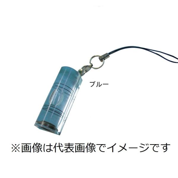 ■水平くん SU-Dの特長●アクセサリー感覚で携帯できるストラップ型水平器●DIYに最適！簡易測定器としてお使いいただきます●感度0.5mm/m=0.0286°●サイズ(アクリル本体部分)：14ｘ15ｘ40mm●色：ダークブルー●質量：8g...
