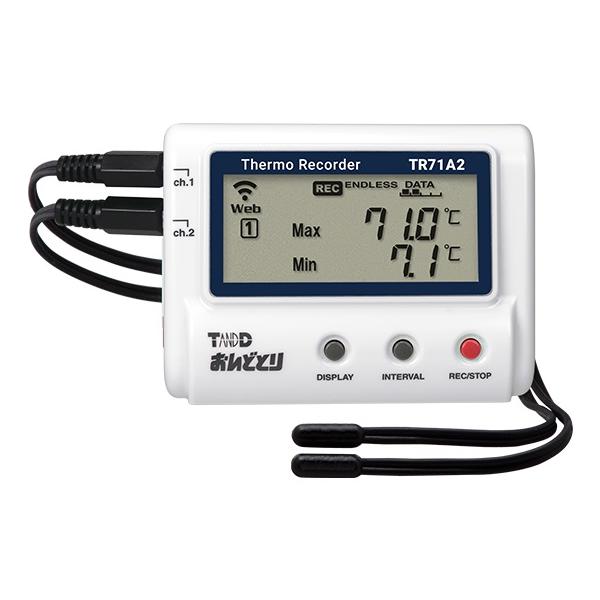 ■おんどとり TR-71A2の特長●温度2チャンネルを同時に測定・表示・記録する温度記録計です●無線LANで無料のクラウドサービスに自動送信●温度警報をメールやプッシュ通知でお知らせ●Bluetoothでスマート端末・PCからの直接通信も可...