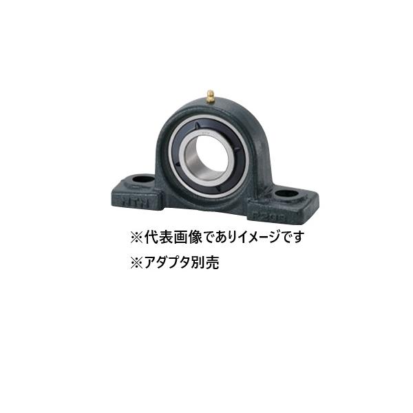 ■給油式ピロー形ユニット テーパ穴形 アダプタ式 軸径90mm中心高140mm UKP320D1の特長●ベアリングユニットの代表的な形式です。軸への取り付けはアダプタを用いて固定します●伝動装置および一般機械などに●軸径(mm)：90●中心...