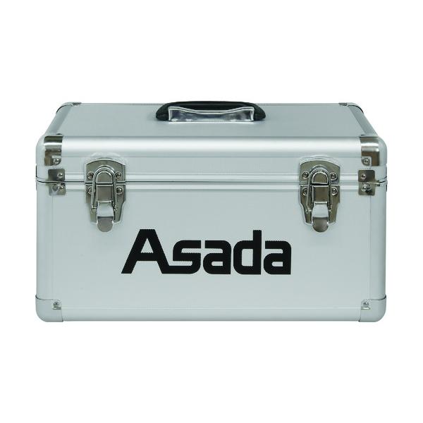 ■キャリングケース(充電式真空ポンプ用 VP007の特長●キャリングケース(充電式真空ポンプ用)●材質…樹脂メーカー：アサダ(ASADA)