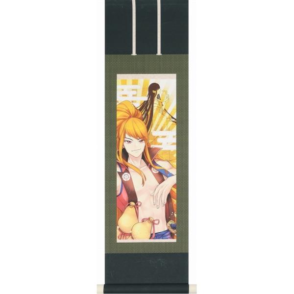 【送料無料（沖縄は1000円）】【偕拓堂より直送】岐阜県のイラストレーター集団「岐阜新文化会」が描いた、戦国時代に活躍した武将と姫達をテーマに、コンピューターソフトやタブレットなどデジタル技術を駆使して描いた作品です。歴史教科書で見た武将達...