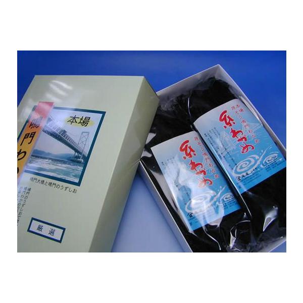 【送料無料】【産地直送】徳島県大毛島【養殖わかめ漁師直送】 【内容量】２４０g（１２０g　×２）  ●化粧ケース入り  鳴門の渦潮で有名な大鳴門橋の直近の海で養殖された、本場鳴門の糸わかめです。  徳島県鳴門市大毛島のわかめ漁師　山畠さんか...