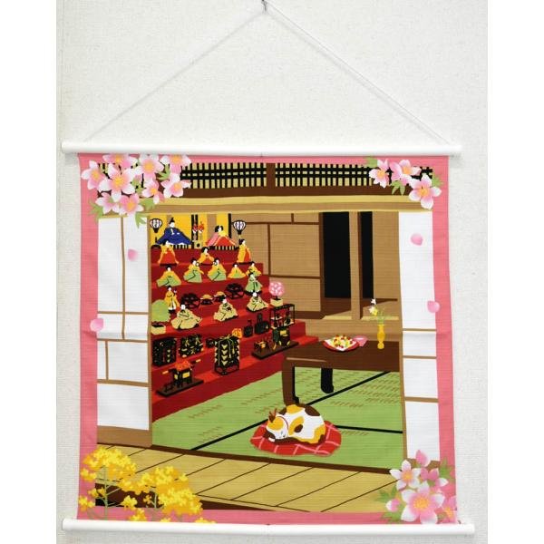 お昼寝の好きなみけはいつでも寝転がっています。日本の季節の移ろいを穏やかに楽しんでいるようです。いったいどんな夢を見ているんでしょう。毎月掛け替えてお楽しみください。12枚の小ふろしきと簡単に掛け替える事の出来るタペストリー棒がセットされた...