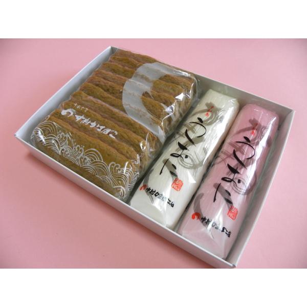 【送料無料（北海道、沖縄は別途1000円）】【産地直送　愛媛県】宇和島　中村かまぼこより直送中村かまぼこが自信を持ってお薦めするじゃこ天１０枚、かまぼこ　うしおに紅白各1本をセットにしました。●じゃこ天ぷりっとした食感に魚の旨味がじんわり染...