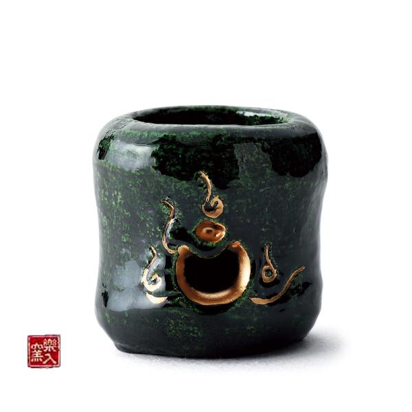 【送料無料（沖縄1000円）】 楽入窯製 【楽入窯より直送】 この商品は楽入窯より発送いたします。 楽入窯から発送する商品は同梱でお届けできます。楽入窯以外の出荷元から発送する商品は別送料になります。 送料は自動計算できない場合がございます...