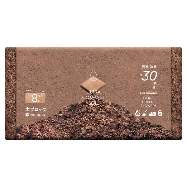 肥料が入って新登場 土ブロック (R) since2012ココヤシから生まれた超圧縮培養土●ココヤシから生まれた水で復元する肥料入り超圧縮培養土●好きなときに水でもどして使う肥料の入ったふかふか培養土●肥料効果が約30日続くすぐに使える肥料...