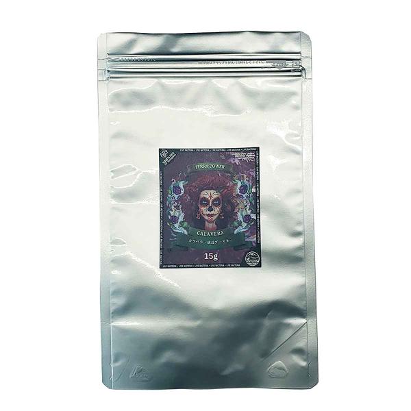 LA CALAVERA 粉末 (成長期用・微生物資材)栄養吸収率を上げる、成長ブースター。ORGANIC100%CALAVERAに含有される微生物達は、植物が栄養を吸収しやすいよう肥料成分を溶解させます。通常よりも効率よく栄養を吸収した植物...