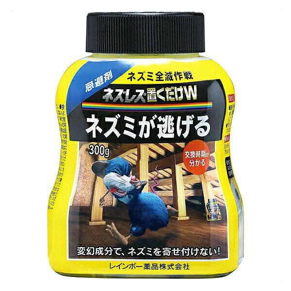変幻成分でネズミを寄せ付けない速効性と持続性のWのニオイで忌避効果特長ネズミの嫌う、ミントとワサビのWのニオイでネズミを寄せ付けないニオイが変化しながら1~2か月間持続するので、ネズミがニオイ慣れしにくい。置くだけカンタン忌避効果食品にも利...