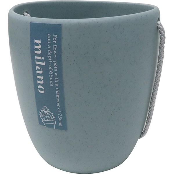 観葉植物の枝に吊るしたり、植木鉢に引っ掛けたり、空いたスペースにちょこっと置いてみたり、いろいろな所にトッピングしてお部屋の植物を楽しく飾れる、吊り紐付きの小さな鉢カバーです。丸鉢・角鉢のどちらにも引っ掛けることができる特殊な底形状。インナ...