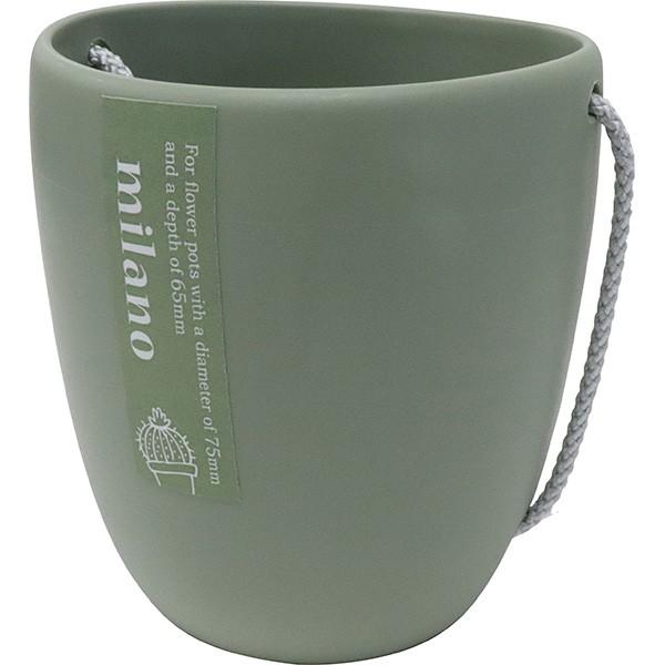 観葉植物の枝に吊るしたり、植木鉢に引っ掛けたり、空いたスペースにちょこっと置いてみたり、いろいろな所にトッピングしてお部屋の植物を楽しく飾れる、吊り紐付きの小さな鉢カバーです。丸鉢・角鉢のどちらにも引っ掛けることができる特殊な底形状。インナ...