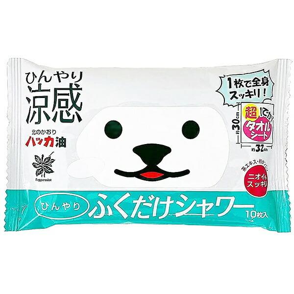 北の香りを感じさせる、ひんやりパウダーシート。大判サイズ、1枚で全身スッキリ。北海道産和種ハッカ油配合のボディシート消臭成分（茶エキス&amp;柿タンニン）配合で、汗とニオイをスッキリ拭き上げます。サラサラパウダーインで、全身スッキリ。こん...