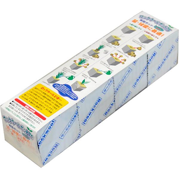 ロックウールとは…高炉スラグと数種の岩石を高温で焼き綿状にしたものでpH濃度を植物によい弱酸性に保つ効果があります。成分が均一で安定しているので生育のコントロールがしやすく、軽くて、土の流出も無く清潔です。また無菌のため挿し木・種まきに最適...